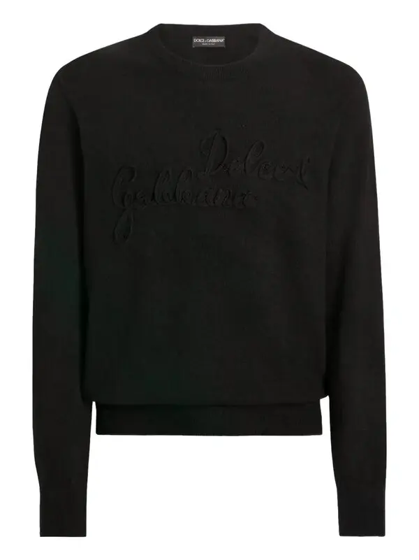 Dolce & Gabbana Crew-neck Logo-embroidered Sweater - Black