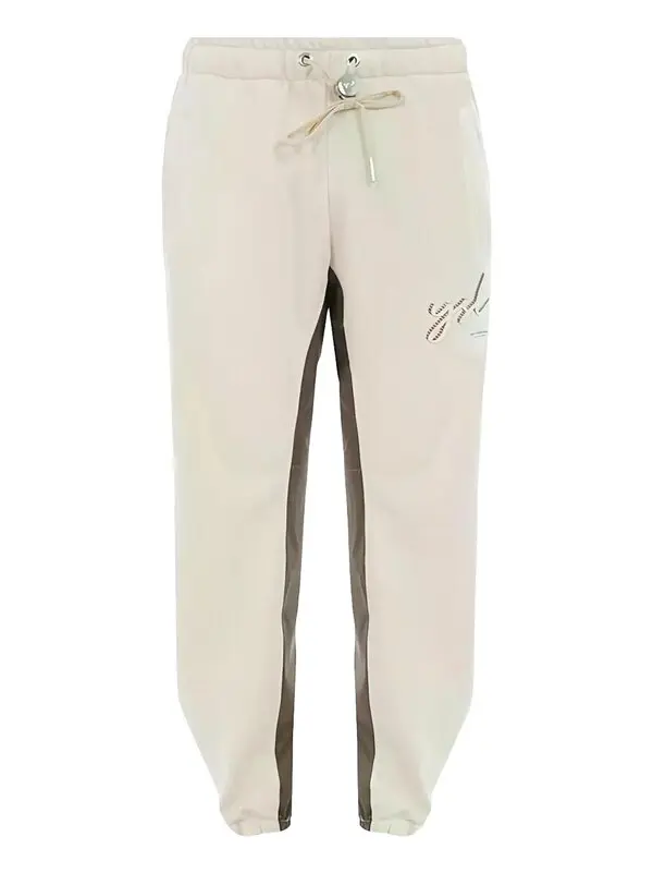 YES LONDON Drawstring-waist Track Pants - Neutrals