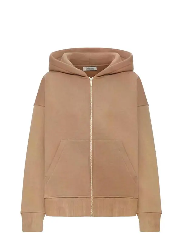 Max Mara Zip-fastening Hoodie - Brown
