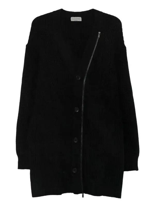 Yohji Yamamoto Cable-knit Zip-front Cardigan - Black