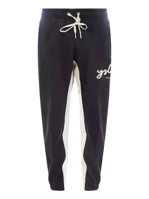 YES LONDON Panelled Drawstring Track Pants - Black