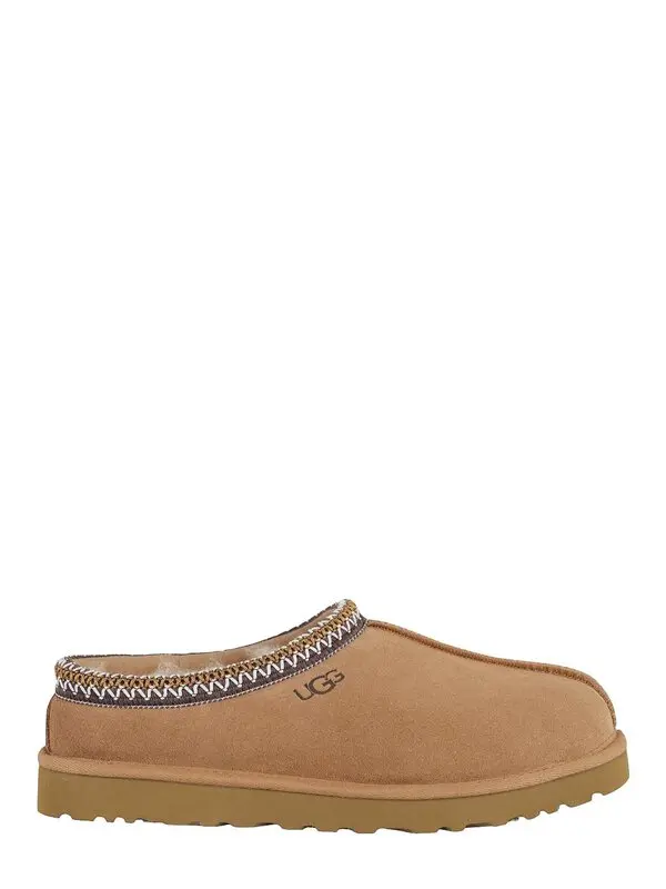UGG Slippers - Brown