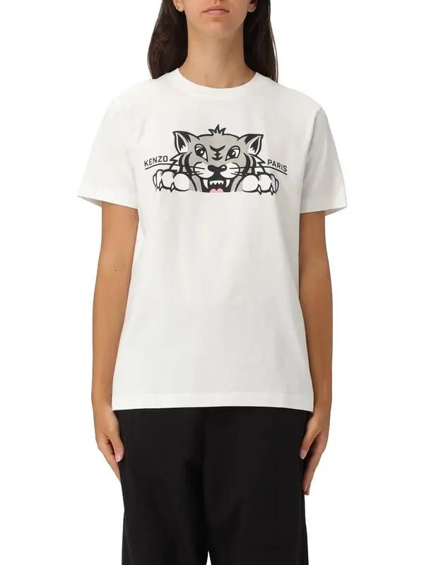 Kenzo T-shirt - Beige