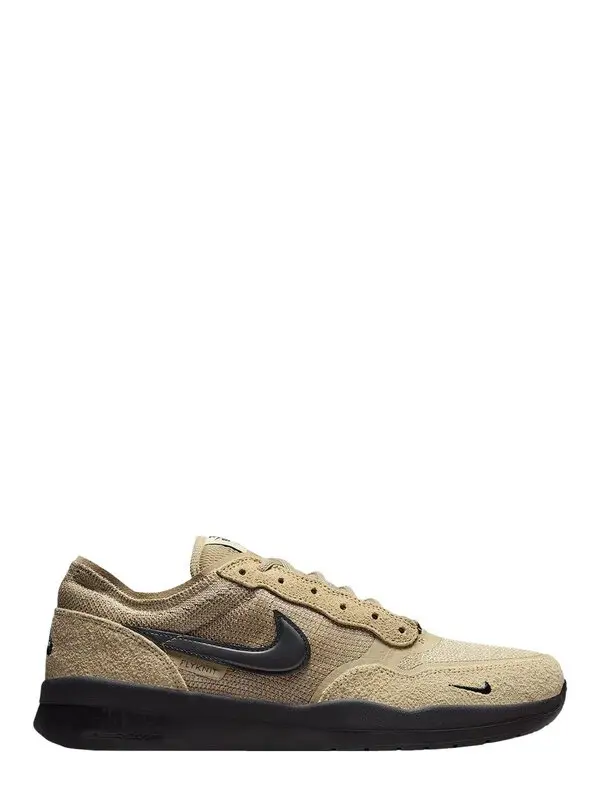 Nike Ps8 Sb Sneakers - Tan