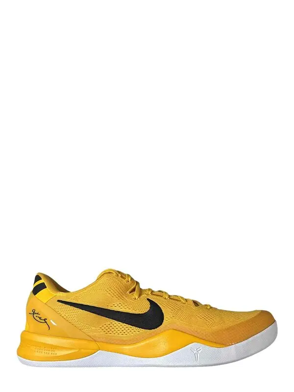 Nike Kobe 8 Protro Tb Promo Sneakers - Yellow