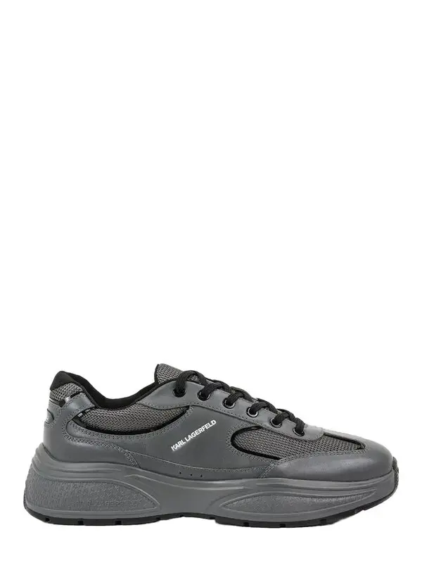 Karl Lagerfeld Mesh-panelled Chunky Sneakers - Grey