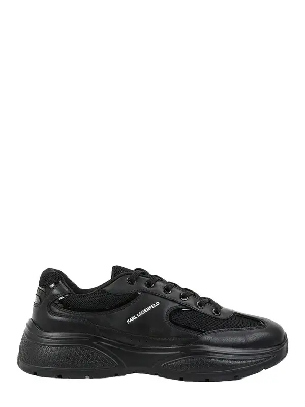 Karl Lagerfeld Lace-up Chunky Sneakers - Black