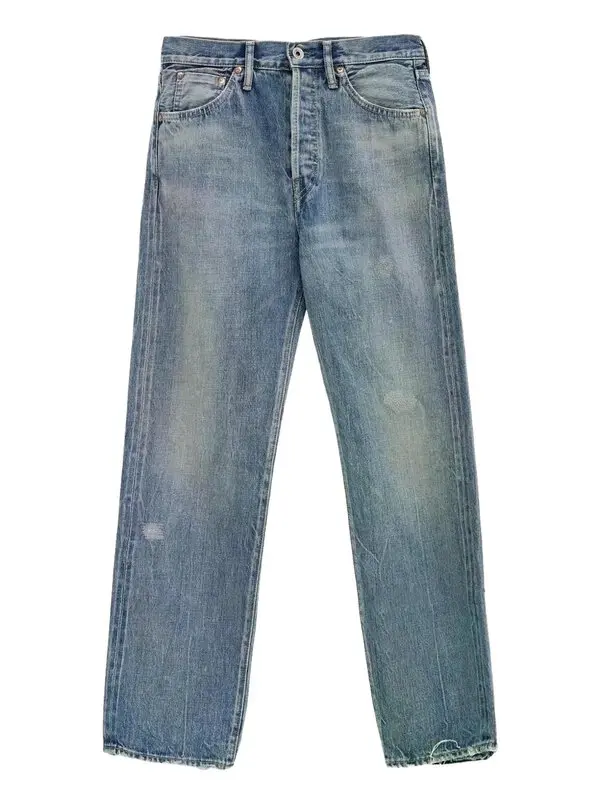 Chimala Distressed Straight-leg Jeans - Blue