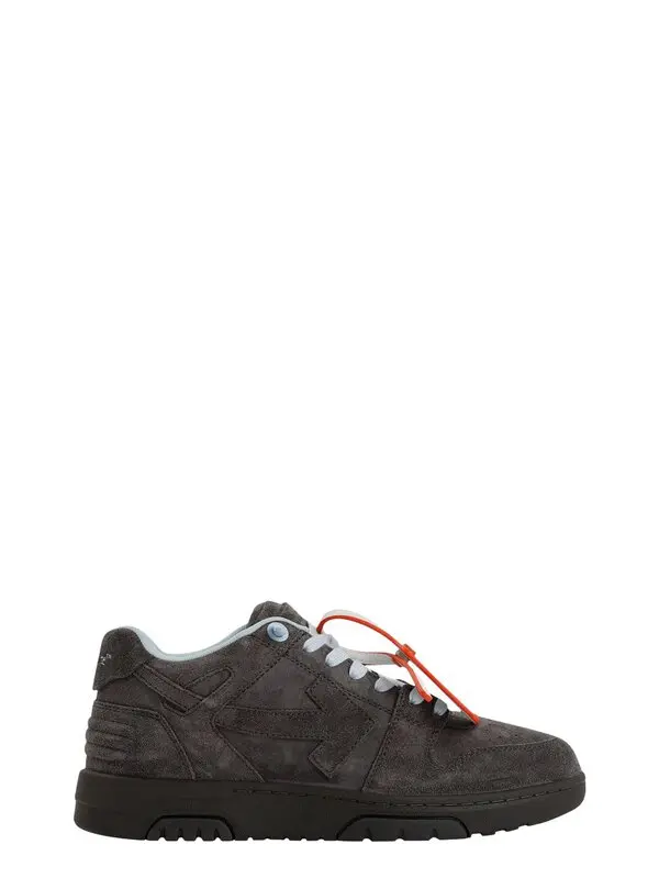 Off-White Out Of Office Sneakers - Grey