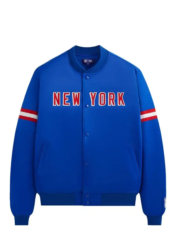 Kith For The New York Rangers Satin Bomber Jacket - Blue