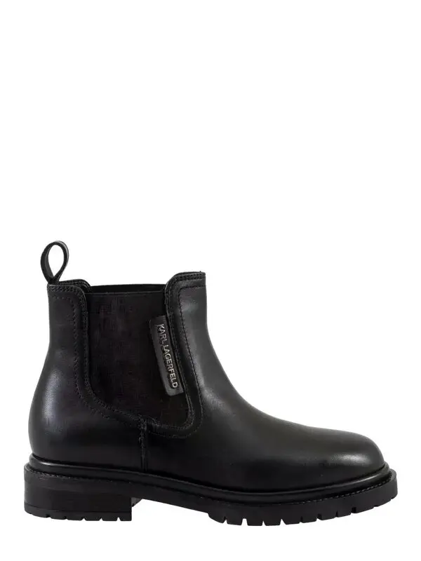 Karl Lagerfeld Elastic-panel Chelsea Boots - Black