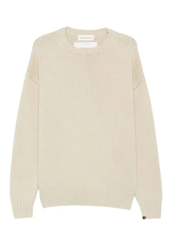 EXTREME CASHMERE X Round-neck Cashmere Sweater - Green