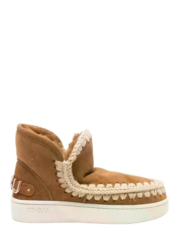 Mou Braided Suede Ankle Boots - Brown