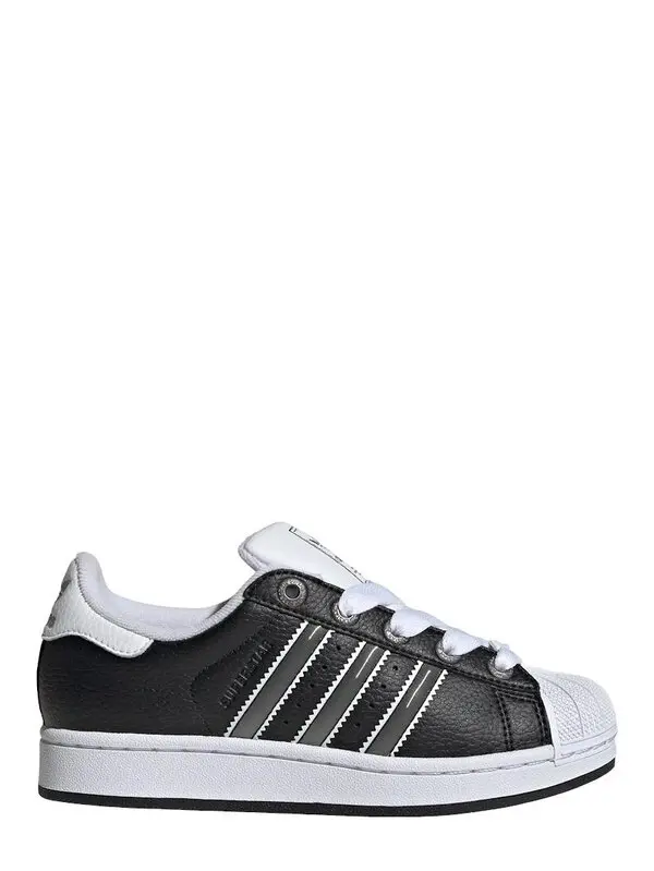 Adidas Superstar Ii Sneakers - Core Black/matte Silver/cloud White