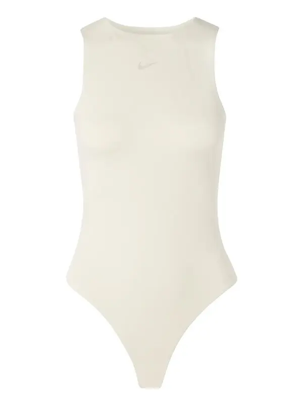 Nike Form Dri-fit Bodysuit - Neutrals