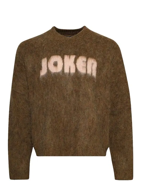 Martine Rose Brushed Mohair V-neck Sweater - Brown