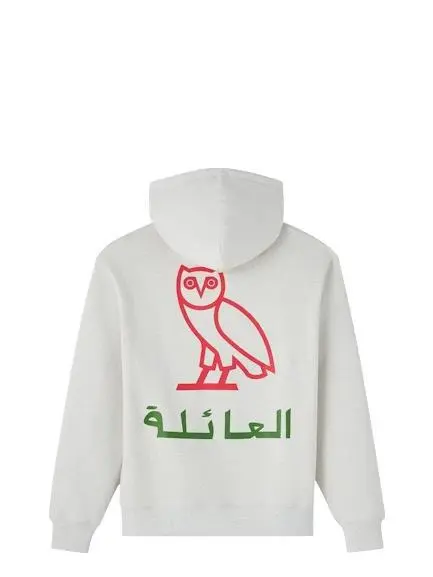 OVO Arabic Calligraphy Hoodie - Heather Grey
