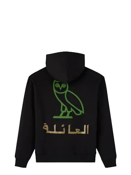 OVO Family Arabic Calligraphy Hoodie - Black