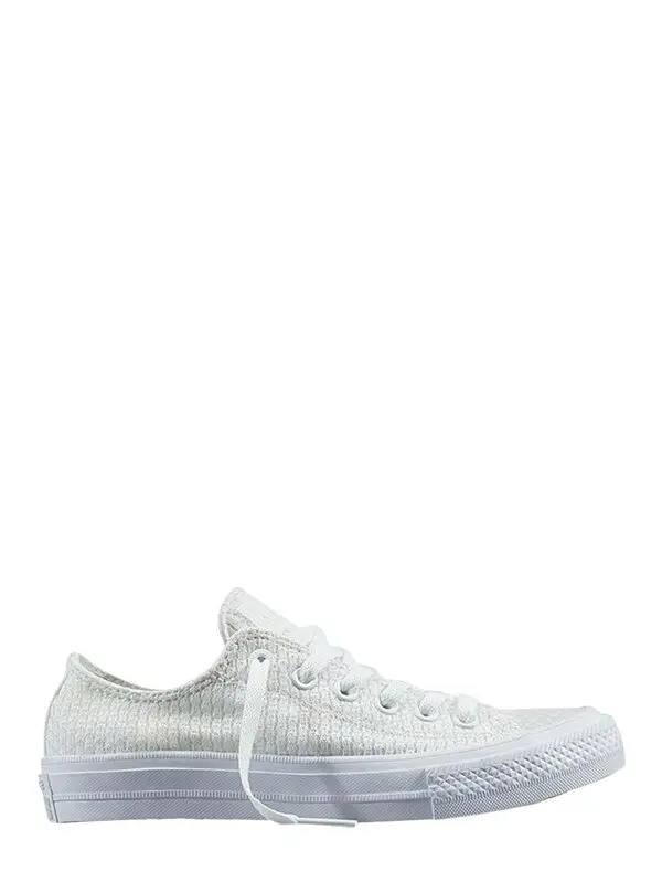 CONVERSE Chuck Taylor All Star 2 Low Sneakers - White