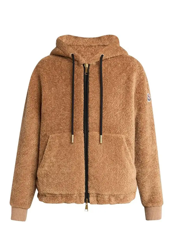 Moncler Reversible Zip-up Cardigan - Brown