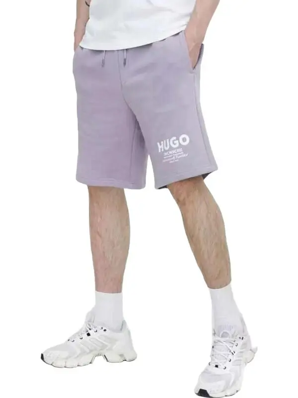 Hugo Logo-print Drawstring Shorts - Purple