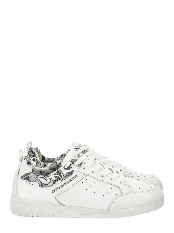 Versace Barocco-print Perforated Sneakers - White