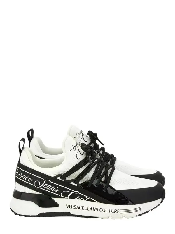 Versace Lace-up Logo Sneakers - White