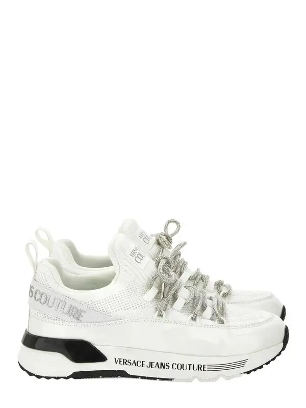 Versace Mesh-panel Lace-up Trainers - White