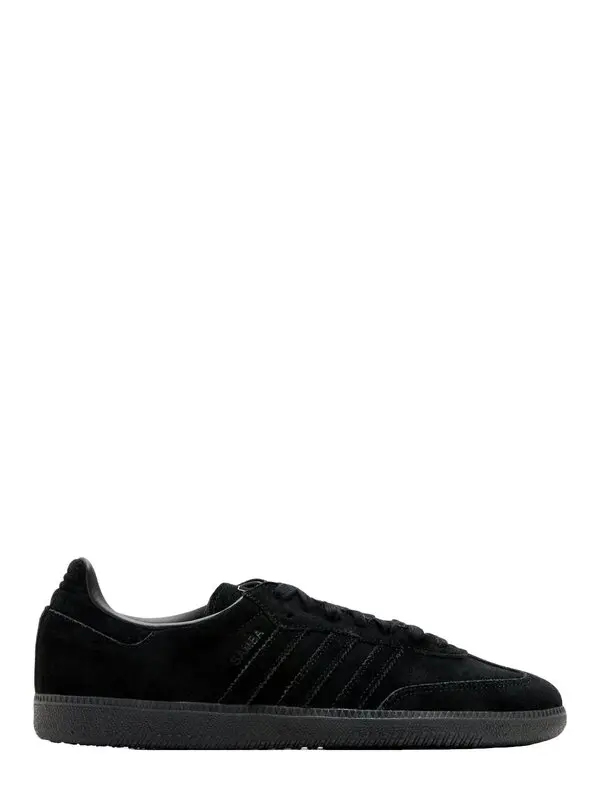 Adidas Samba Suede-leather Sneakers - Black