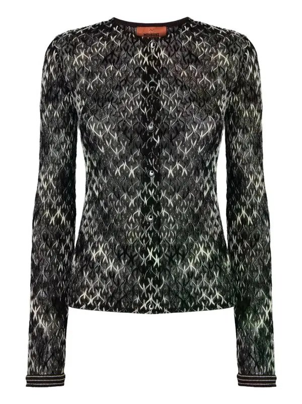 Missoni Patterned Cardigan - Brown