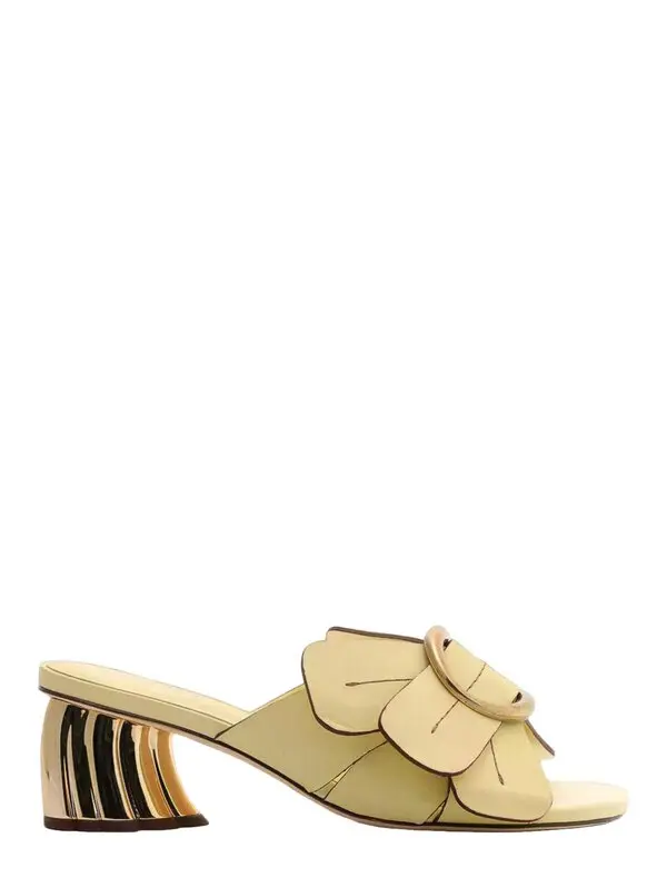 Farm Rio Daisy Mules - Yellow
