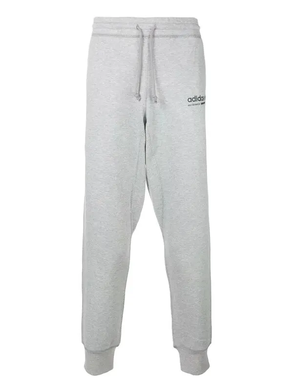 Adidas Relaxed Fit Track Trousers - Grey