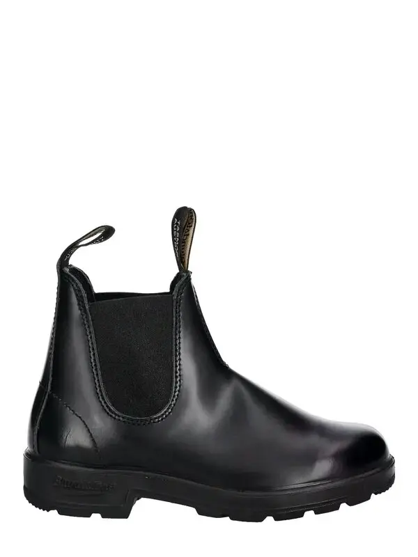 Blundstone Elastic-sided Leather Boots - Black