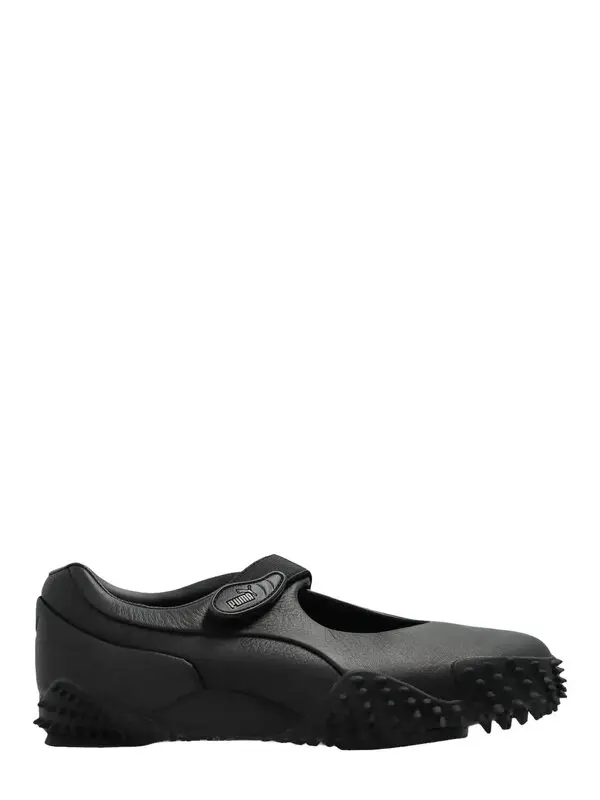 PUMA Studded Sole Sneakers - Black