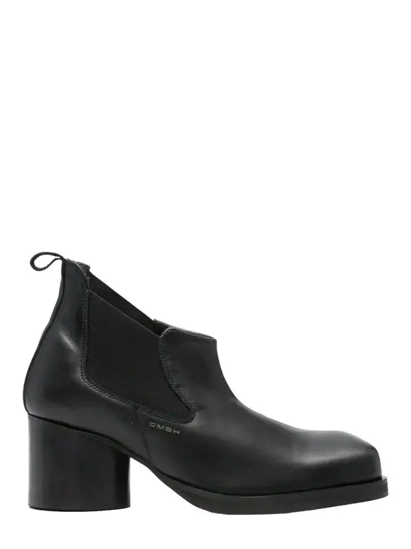 GMBH Square-toe Chelsea Boots - Black