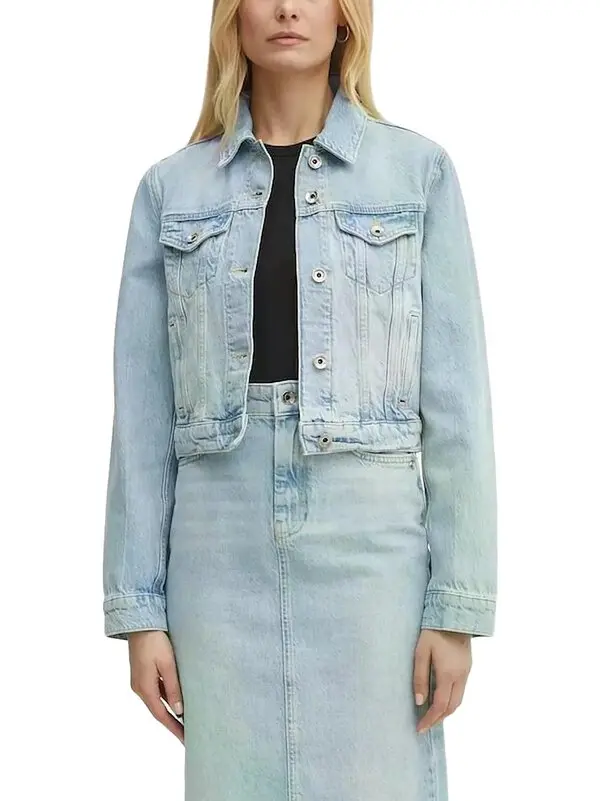 Patrizia Pepe Denim Trucker Jacket - Blue