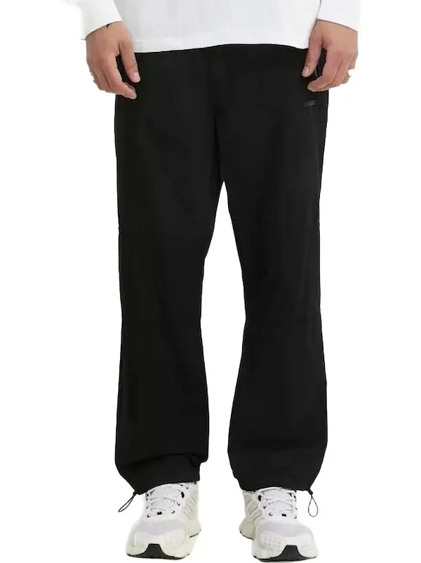 Hugo Drawstring-cuff Straight-leg Pants - Black