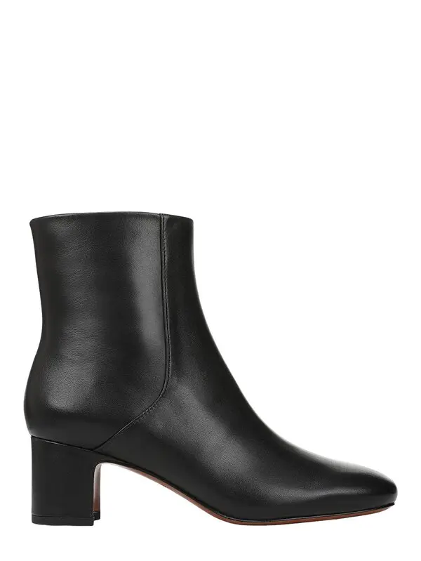 Vince Kellan Leather Ankle Boots - Black