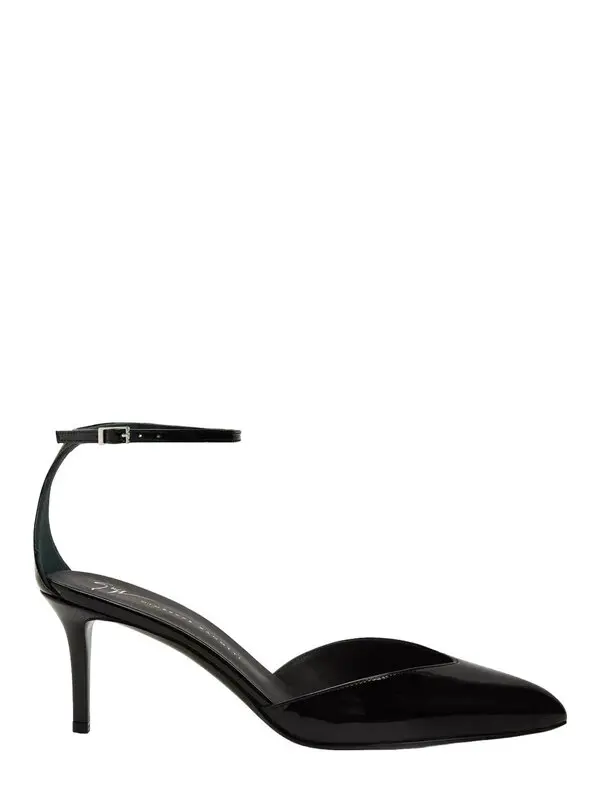 GIUSEPPE ZANOTTI Alenee Leather Pumps - Black