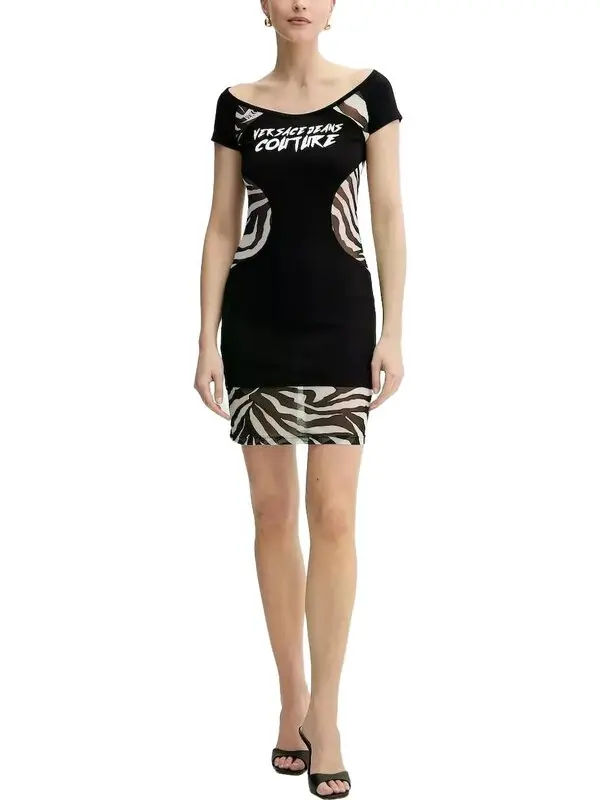 Versace Zebra-print Mini Dress - Black
