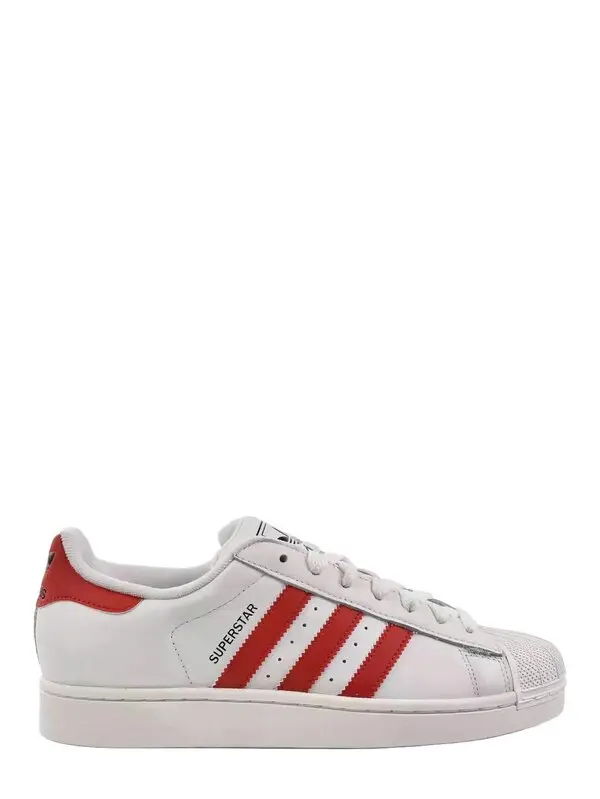 Adidas Superstar Ii Sneakers - White