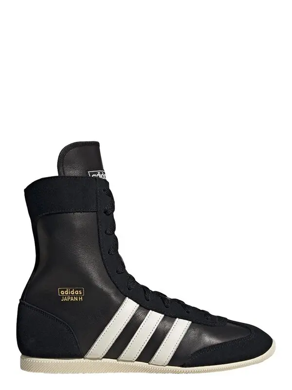 Adidas Japan High-top Sneakers - Black
