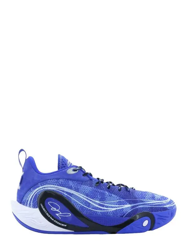 LI-NING Kicks Crew X Way Of Wade Dlo1 'royal Skies - Blue