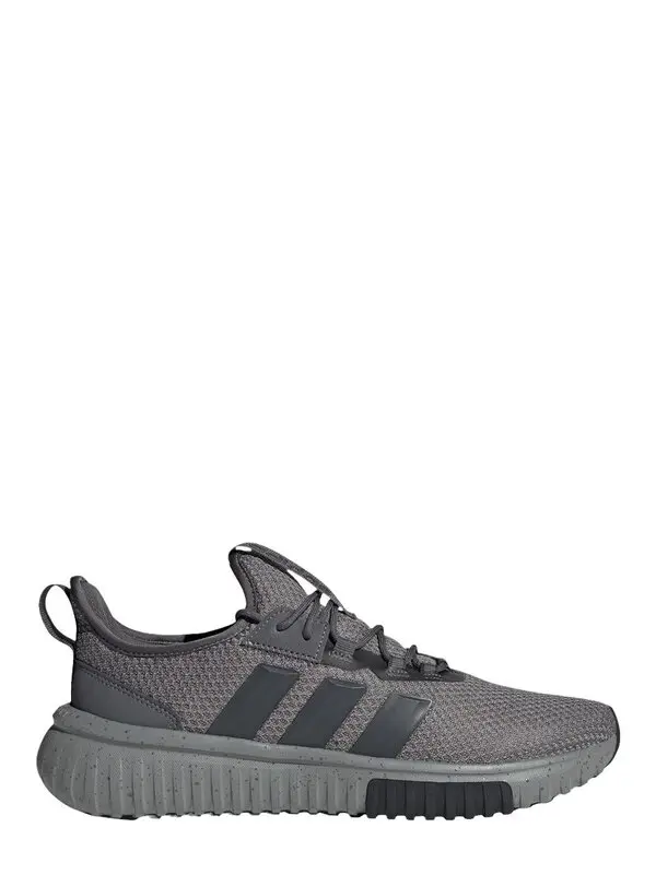 Adidas Kaptir 4.0 - Grey