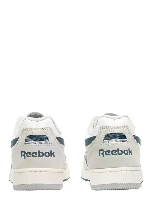 REEBOK Bb 4000 Ii Sneakers - White