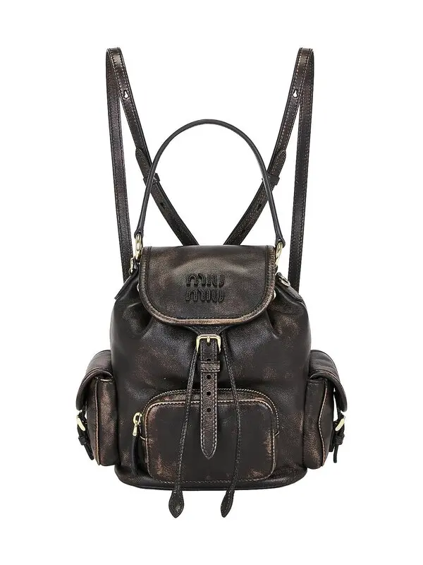 Miu Miu Distressed Lambskin Leather Backpack - Caffe