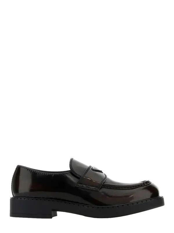 Prada Leather Chocolate Loafers - Brown