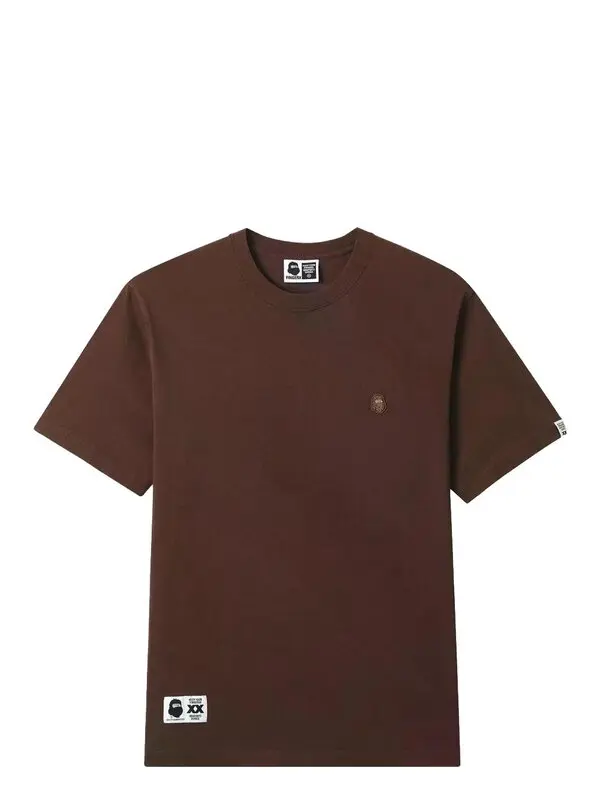 FINGERCROXX Cotton T-shirt - Brown