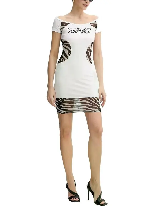 Versace Zebra-print Mesh Insert Dress - White