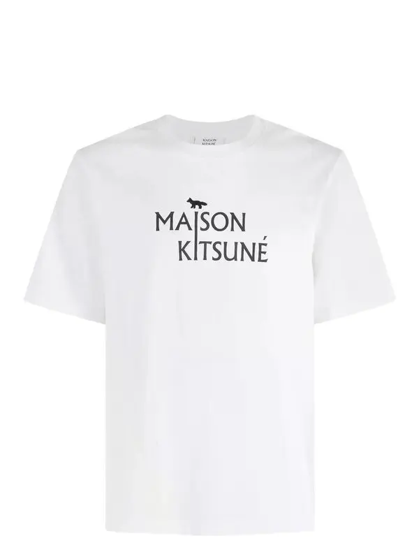 Maison Kitsuné Logo-print T-shirt - White